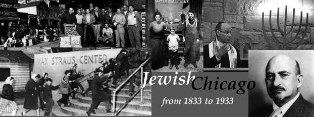 Chicago Genealogy: Jewish Chicago Resources - Sassy Jane Genealogy
